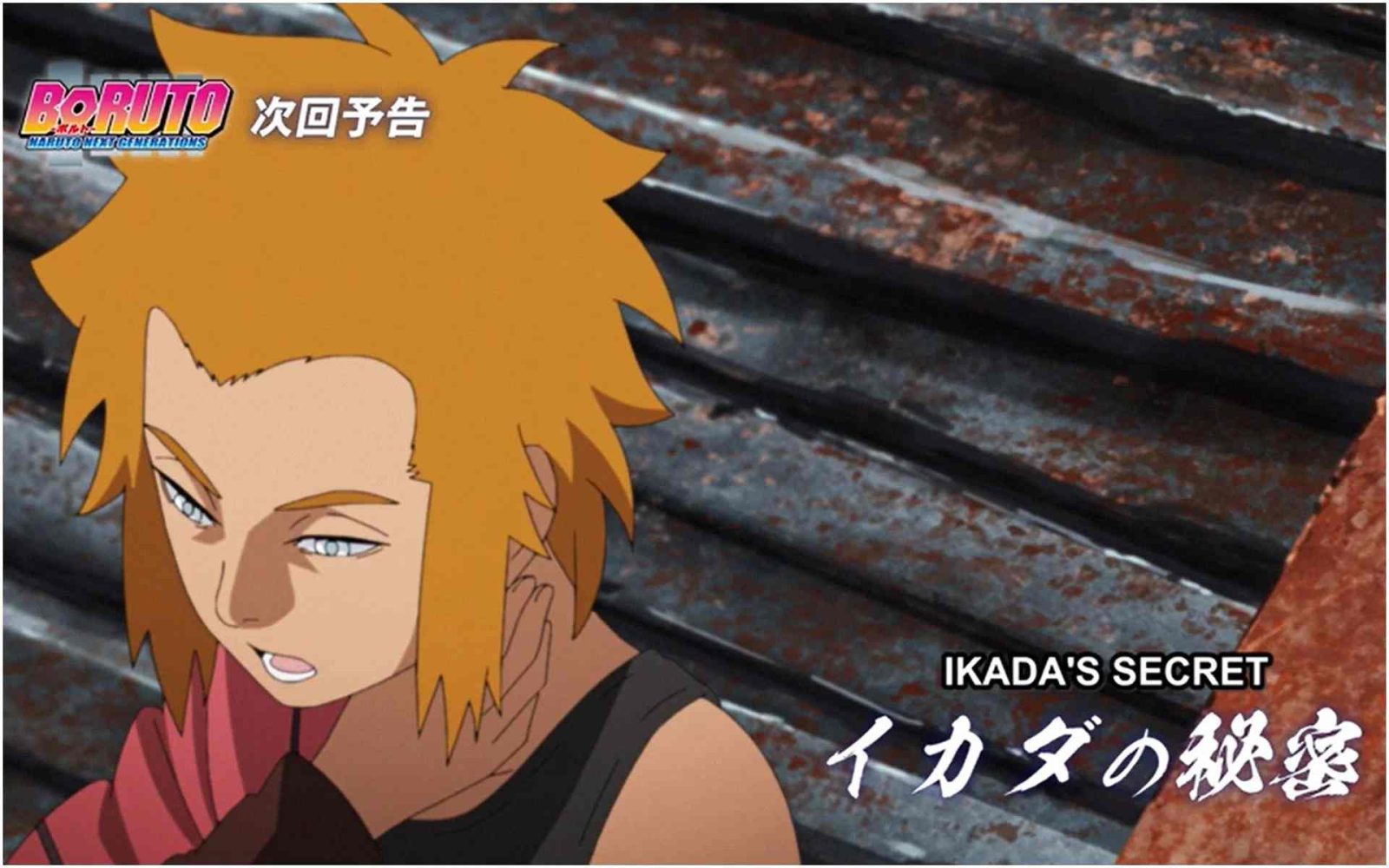 Spoiler Boruto Episode 242 - Wibuh Spoiler Boruto Episode 242 - Wibuh