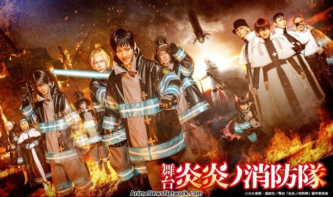 Stage Play Fire Force Rilis Foto Pertama Shinra Kusakabe - Wibuh