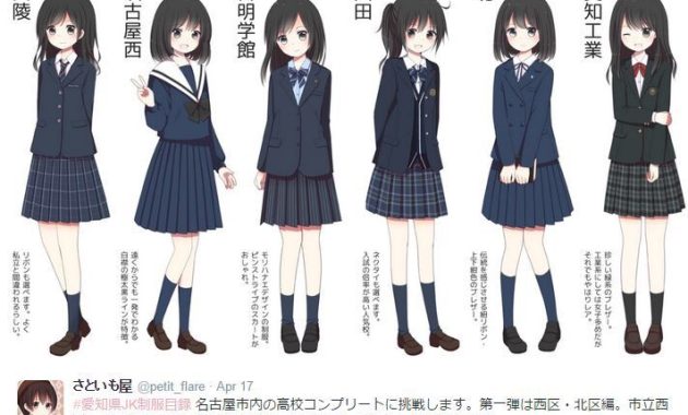 Yuk Kenalan dengan Seragam Sekolah Seifuku Jepang! - Wibuh Yuk Kenalan dengan Seragam Sekolah Seifuku Jepang! - Wibuh